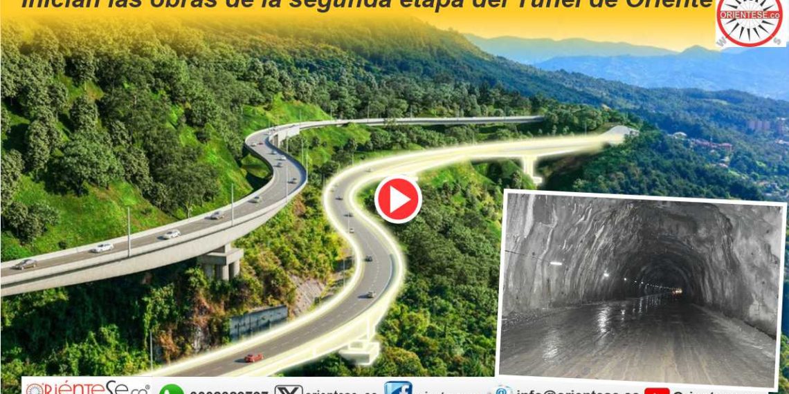 Inician las obras de la segunda etapa del Túnel de Oriente - Orientese co